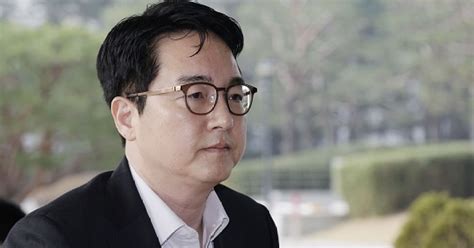 외교부 검찰총장 자녀 채용 관련 감사원 공익감사 청구”