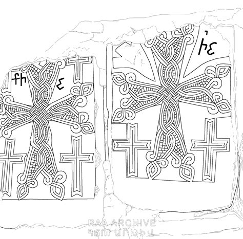 Խաչքար ՀԱՅԱՍՏԱՆԻ ՊԱՏՄԱԿԱՆ ՀՈՒՇԱՐՁԱՆՆԵՐ