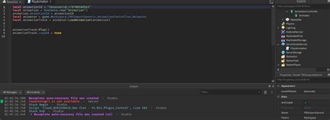 mesh deformation animation not playing scripting support developer