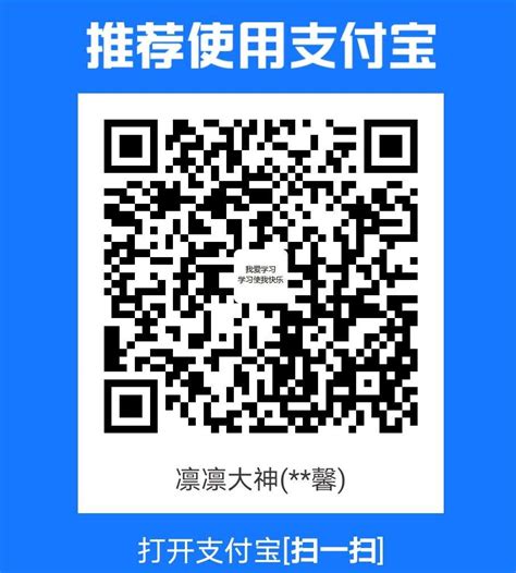 OpenCV 无法读取图片诊断及处理方法 JiangWX s Blog