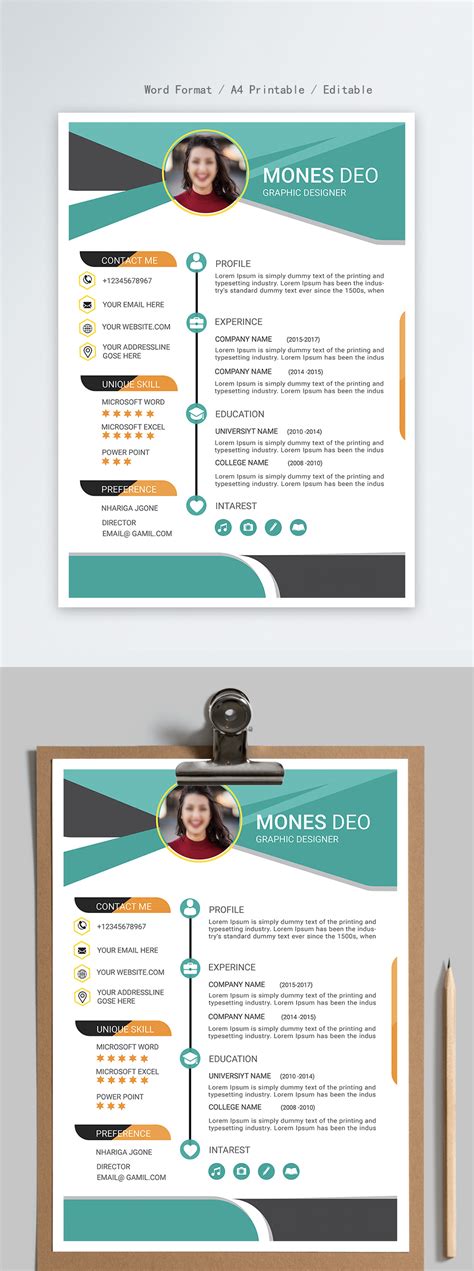 10 Vectors Pictures Vectors PowerPoint Stock Images Lovepik Com