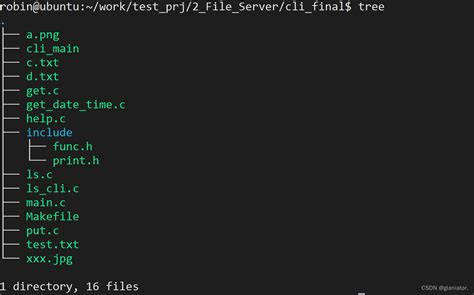 基于socket网络编程开发网盘项目网络编程实现网盘传输 Csdn博客