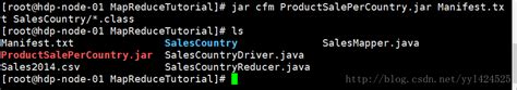 hadoop 4 1 mapreduce程序案例 统计销售商品数量 mapreduce 销售统计 csdn博客