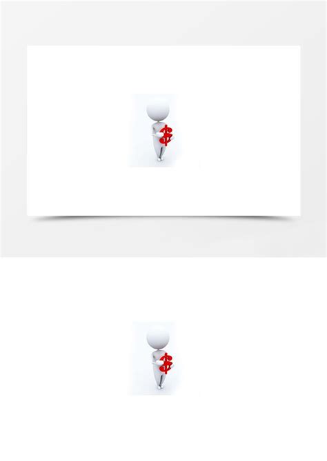 经济金融相关3d小人ppt图片