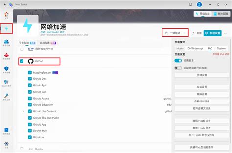 答疑解惑 关于 Github 的问题解决方法 Catisnotfound