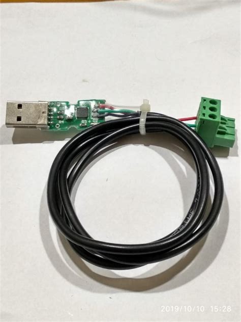 USB TO TTL Converter For Data Programing At Piece In Pune ID
