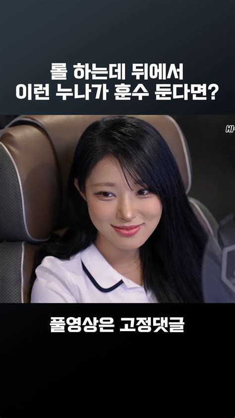 하이틴에이저 웹드라마 스케치코미디 존예 존잘 썸남 썸녀 여친 남친 스킨십 금태양 집착녀 얀데레 Instagram