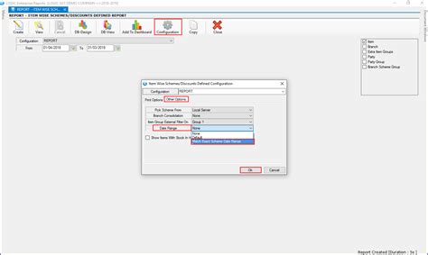 Features Addition In Reports Blog