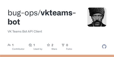 Github Bug Opsvkteams Bot Vk Teams Bot Api Client