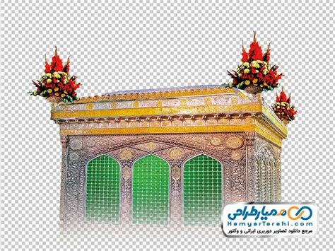 تصویر ضریح مطهر امام رضا 04172443