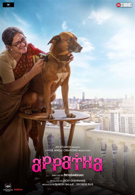 Appatha 2 Of 2 Mega Sized Movie Poster Image Imp Awards