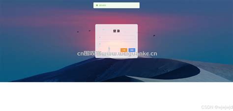 问卷调查系统 Springboot Vue问卷调查系统开发 Csdn博客