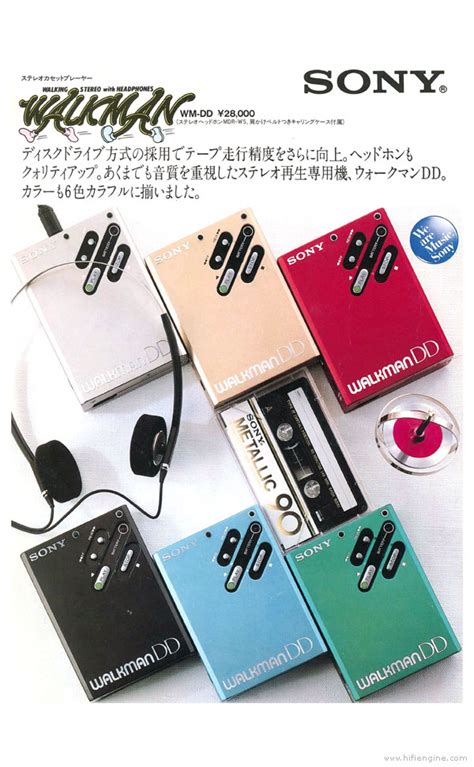 Sony Walkman Product Catalogue HiFi Engine