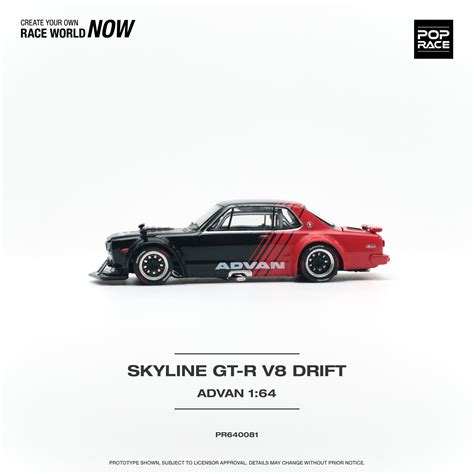 Poprace 164 Skyline Gt R V8 Drift Hakosuka Advan Pr640081 Horizon