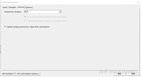 Ansys Maxwell电磁仿真参数优化基本流程 知乎