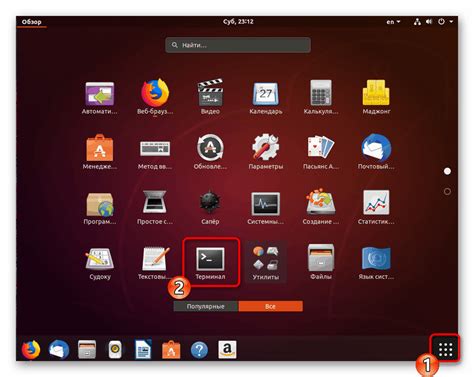 Инсталиране на браузъра Yandex в Linux