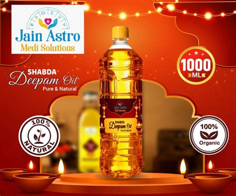 Deepam Oil For Lighting Lamps Worship At Rs 550 In Bangalore Id 7685314