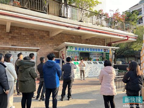 南沙：垃圾分类重实效，专项培训进镇街，引领文明新风尚 新快网