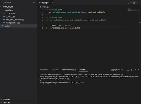 Python 공부하기 6 How Import Statement Finds Modules And Packages