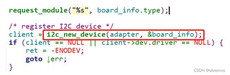 Iic 三 I2c系统驱动程序模型i2c驱动程序 Csdn博客