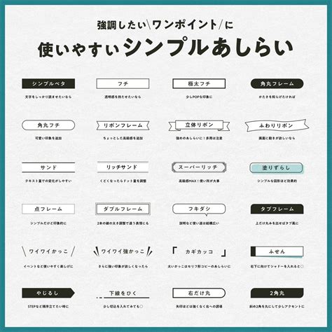 cssのコピペだけ！おしゃれな見出しのデザイン例まとめ68選 artofit