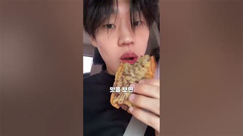 남영역 잉어빵 남영역 잉어빵 Youtube