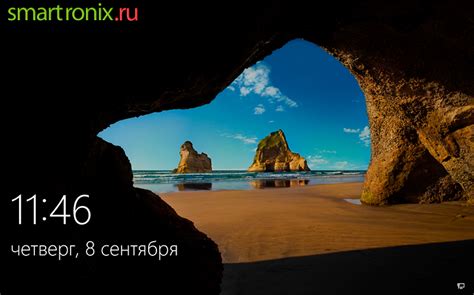 Как сменить учетную запись пользователя в Windows 10