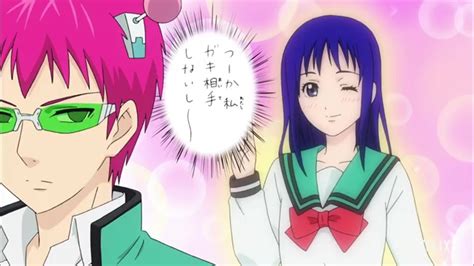 The Disastrous Life Of Saiki K Reawakened Anime Animeclickit