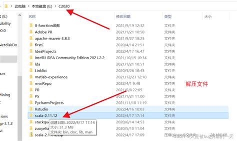 idea配置scala sdk scala sdk csdn博客