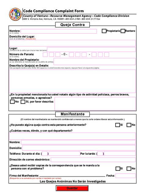 Fillable Online Code Compliance Complaint Form Vcrma Fax Email Print