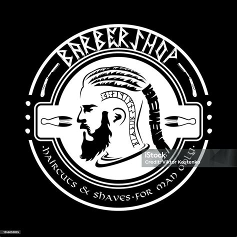 이발소 바이킹 스타일 고립 된 벡터 빈티지 일러스트 수염 바이킹 남자 흑백 실루엣 엠블럼 로고 유행 헤어 스타일과 면도살롱 라벨 남자에 대한 스톡 벡터 아트 및 기타 이미지