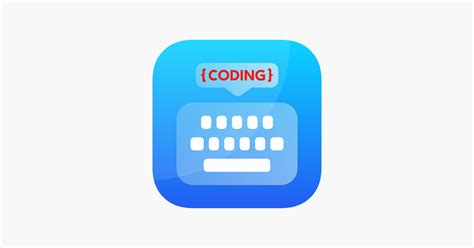 Coding Keyboard」をapp Storeで