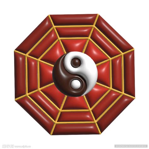 3d太极图 太极图图片 太极图动态图 第2页 大山谷图库