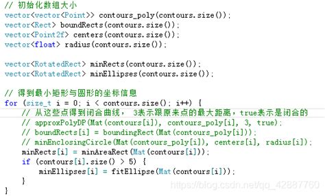 Opencv 中boundingrect、minarearect的用法区别 程序员大本营