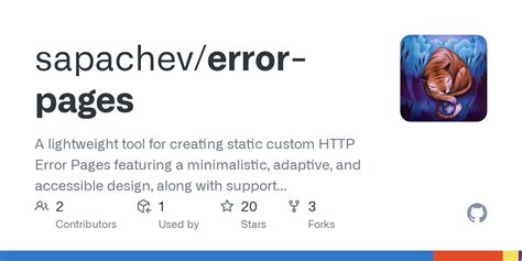 GitHub Sapachev Error Pages A Lightweight Tool For Creating Static Custom Error Pages