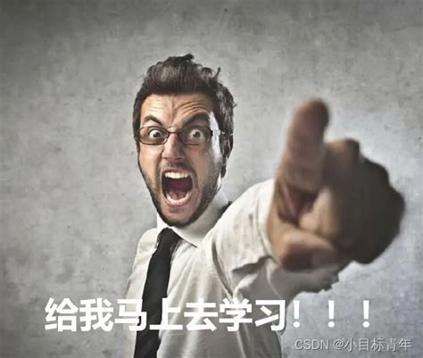 面试官问 ： simpledateformat 不是线程安全的，你有了解过吗？ string转date 线程安全 csdn博客