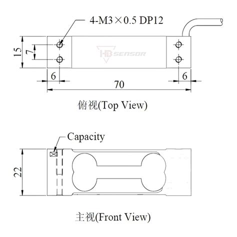 铝制小型单点称重传感器 0 3kg 秤用称重传感器