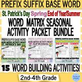 SPRING Prefix Suffix Word Building Grammar Packet With Word Matrix