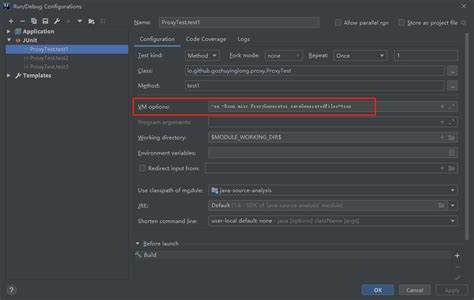 Java Jdk动态代理：不仅要学会用，更要掌握其原理 个人文章 Segmentfault 思否