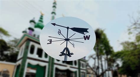 ঈদের দিন সিলেটের আকাশে রোদ না বৃষ্টি যা জানা গেল