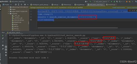 摸一下elasticsearch8的ai能力：语义搜索 vector向量搜索案例 es8 17语义检索 csdn博客