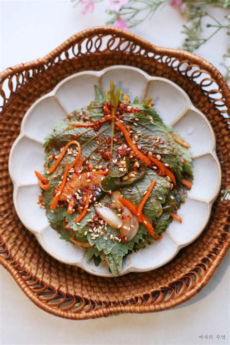 깻잎 양념장 백종원 깻잎김치 양념 만드는 법 깻잎 요리 반찬 밑반찬 종류 만들기 네이버 블로그