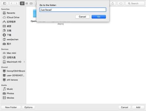 Problems In Installing Opencv On Mac Saberda的幻想乡