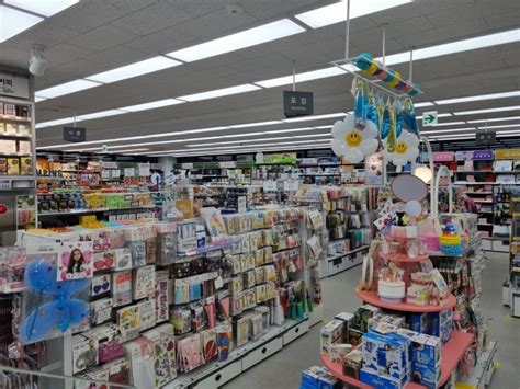 klife - 한국의 다이소(Daiso)
