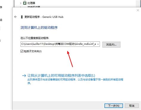 Raspberry Pi Zero W 搭建移动夜视摄像头，利用手机随时监控 0xfds Blog