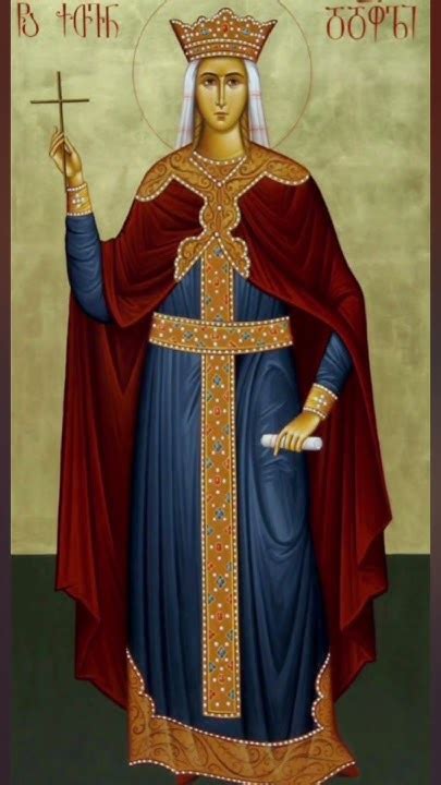 წმინდა ქეთევან დედოფალი Saints Youtube