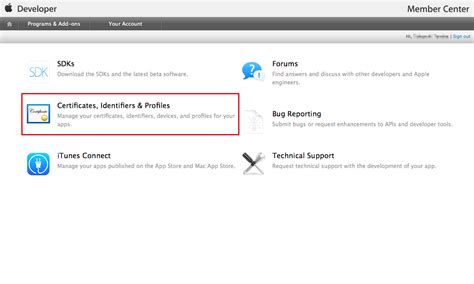 Developer iOS Certificates 作成手順 年最新版 siro chro