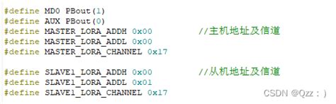 Stm32c8t6atk Lora 01 自组网 四传一 定向传输atk Lora 01组网 Csdn博客