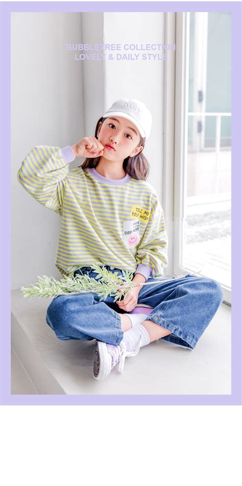 [m163]텔미맨투맨