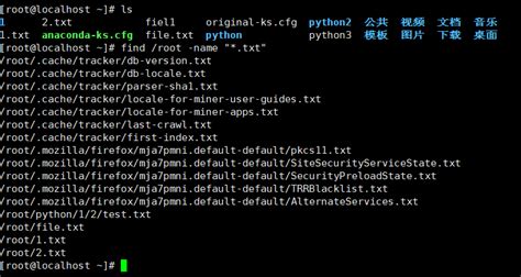 Linux命令基础linux基础命令csdn Csdn博客
